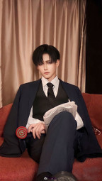 Levi Ackerman - Trakteer.id