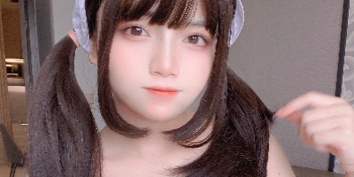 Nau6hty Pink by Angel Chan / Menruinyanko - Trakteer.id