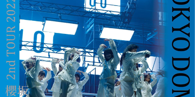 DISC 2.2 - Sakurazaka46 2nd TOUR 2022 "As you know?" TOUR FINAL at Tokyo Dome ~with YUUKA SUGAI ...