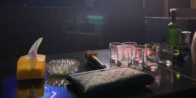 Karaoke ples ples - Trakteer.id