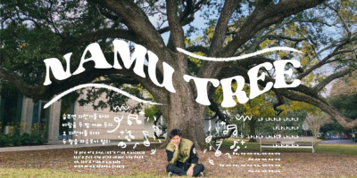 Namu Tree - Trakteer.id