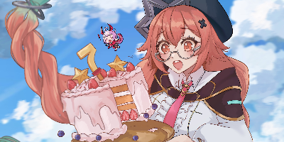 Annette! - Trakteer.id