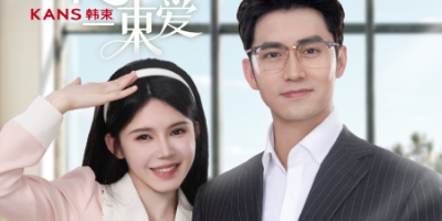 Daftar konten hasil karya SubbingPaws - Trakteer.id