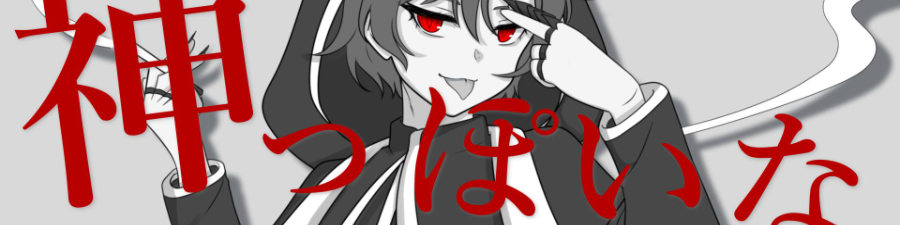 Noru Bobby - Trakteer.id