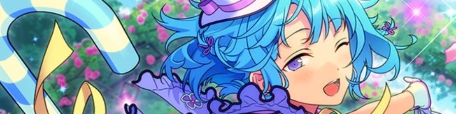 suo (suonyan) - Trakteer.id