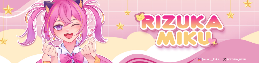 Rizuka Miku (RizukaMiku) - Trakteer.id