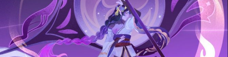 nanaa (nnaaa.sei) - Trakteer.id