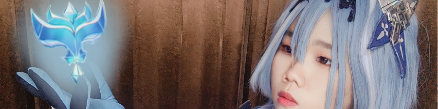 Starlight Kei (starlight_kei) - Trakteer.id