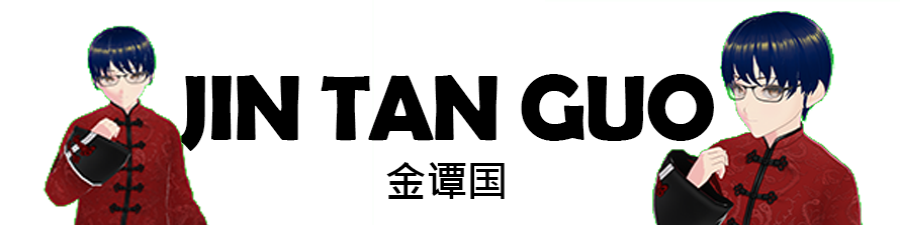 Kim Tan Guo (kim-guo) - Trakteer.id