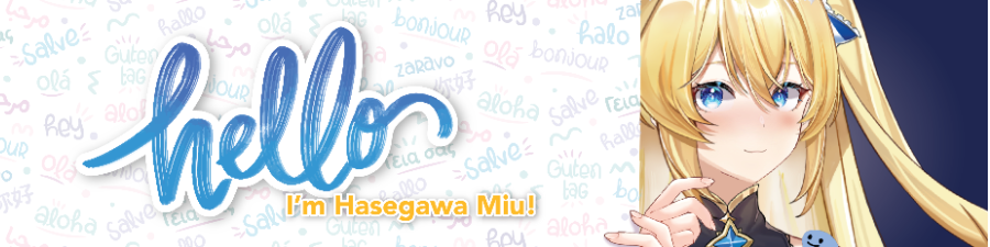 Hasegawa Miu - Trakteer.id